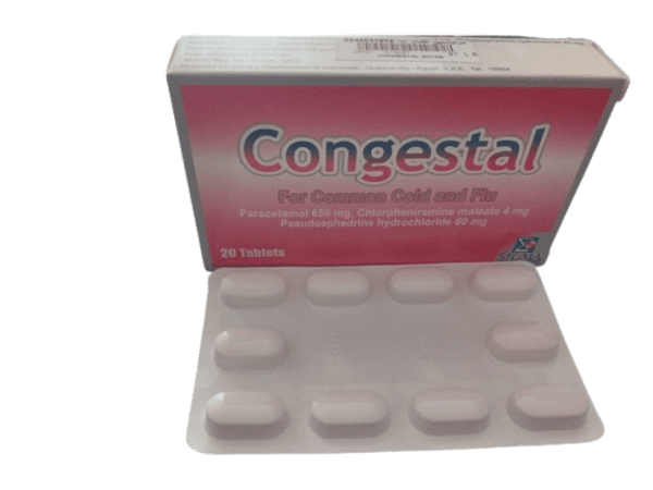 أقراص كونجيستال - Congestal - مدونة عيادات مصر