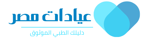 أقراص كال بريج - Cal Preg - محتوي أقراص كال بريج - Cal Preg