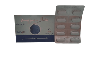 أقراص كال بريج - Cal Preg - محتوي أقراص كال بريج - Cal Preg